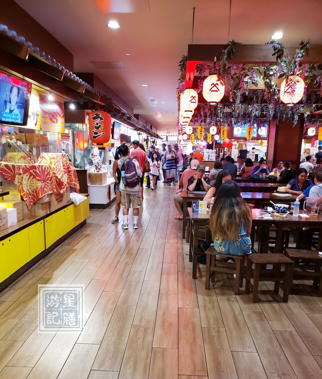 Shirokiya Japan Village Walk – Stars and Treats