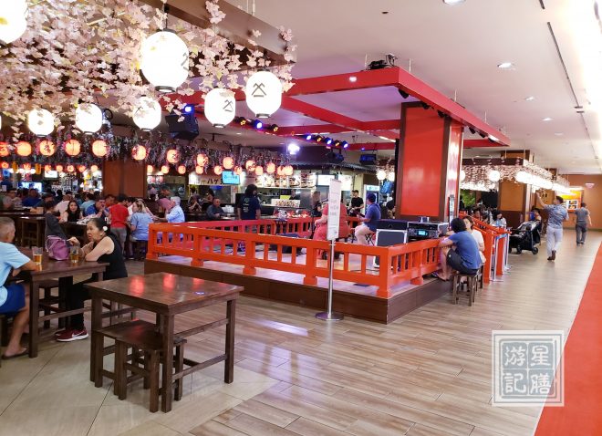 Shirokiya Japan Village Walk – Stars and Treats