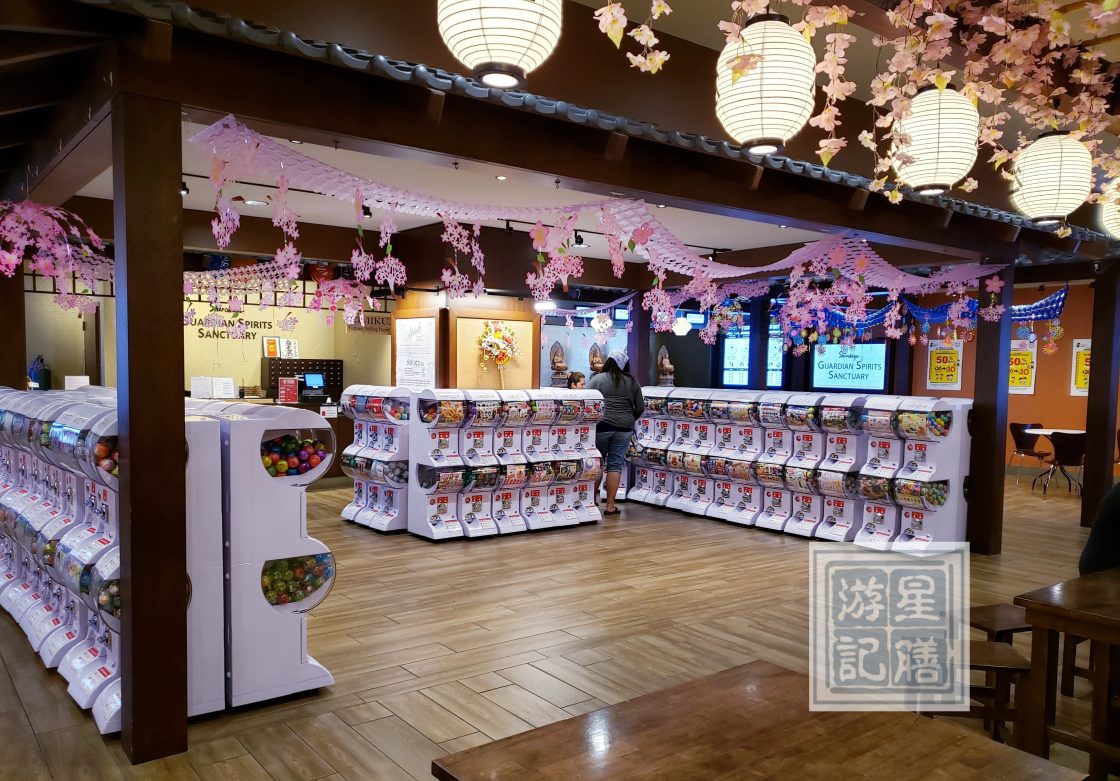 Shirokiya Japan Village Walk – Stars and Treats