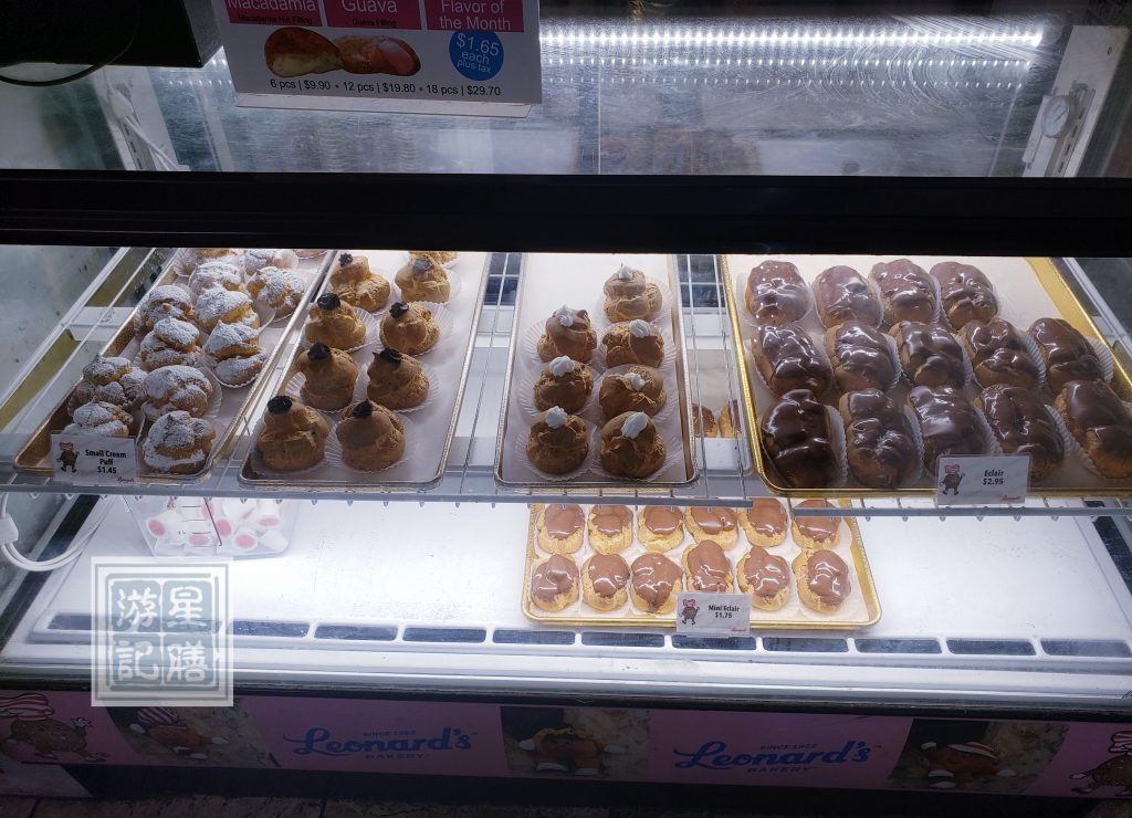 Leonard’s Bakery – Incredible Malasadas – Stars and Treats